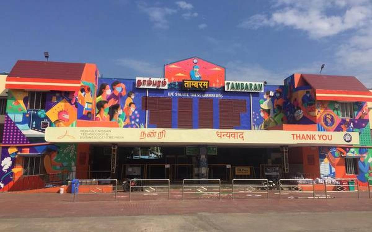 Reception Hall in Tambaram Chennai on GST Road